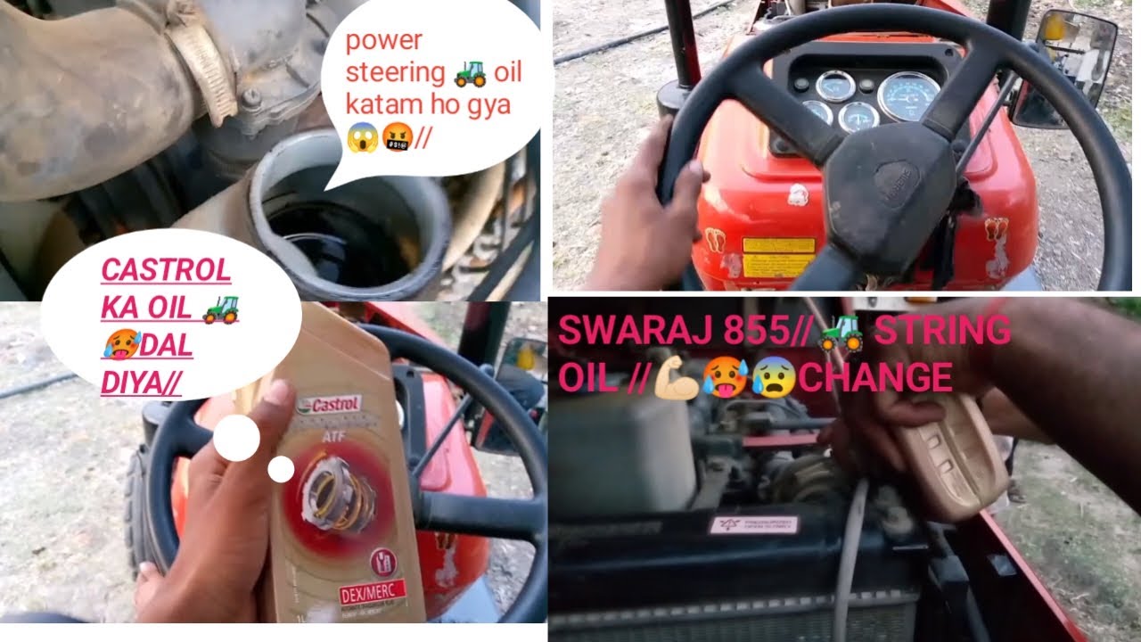 Swaraj 855 ka power steering 🚜 oil change kar Diya//🥵😰 oil katam ho gya ...