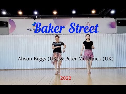 Baker Street Linedance / Absolute Beginner - YouTube