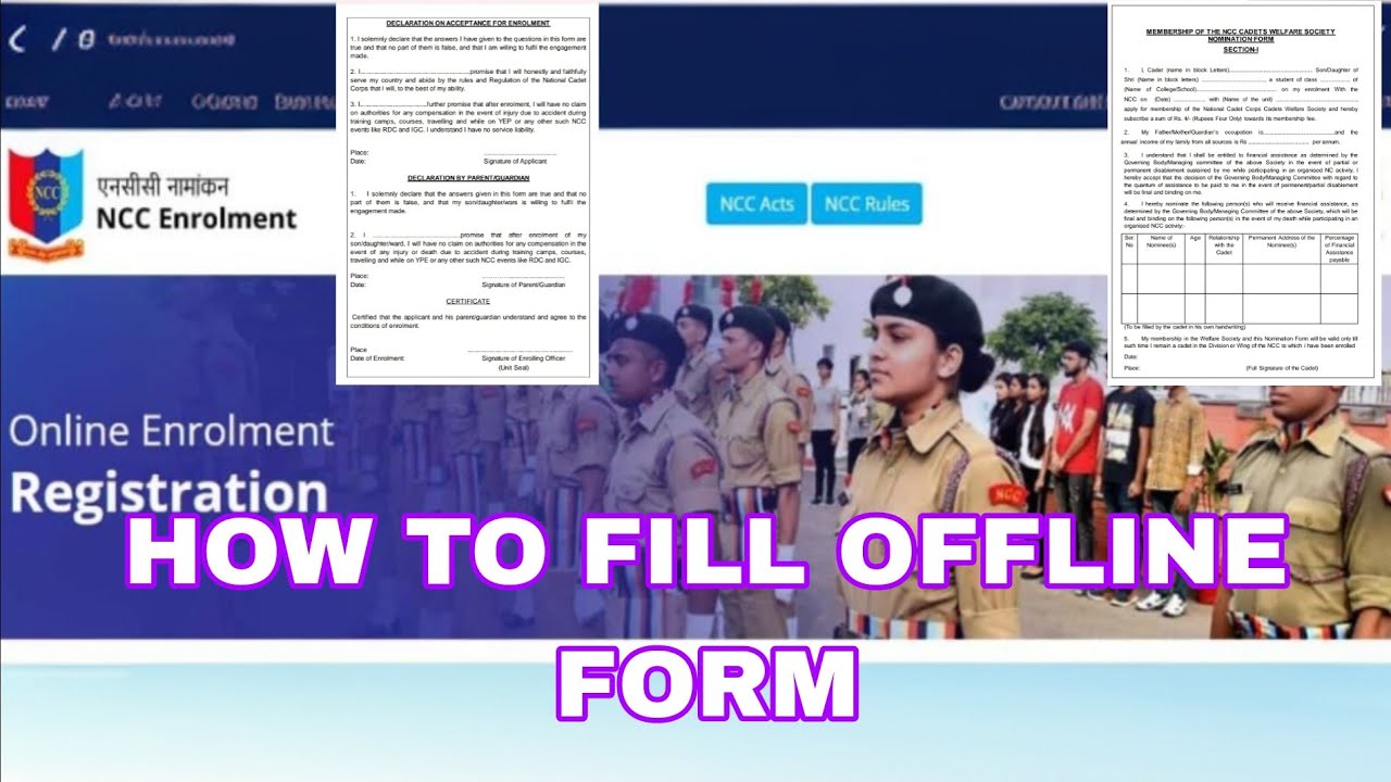 ONLINE ENROLLMENT FORM| HOW TO FILL FORM| NCC OFFLINE FORM 2024|FILL ...