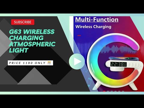 G63 Atmospheric wireless charging table light unboxing|Study table lamp ...
