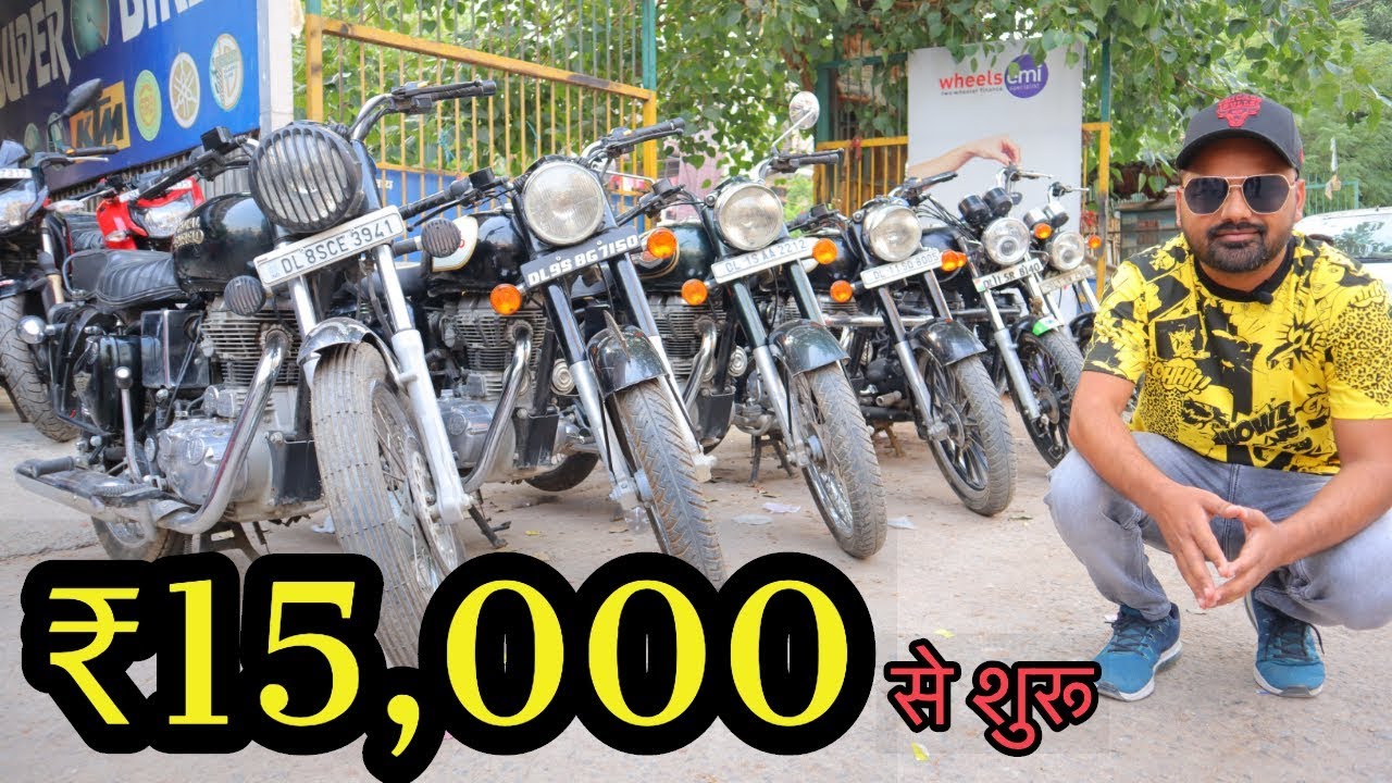 Second Hand Bikes Starting From ₹15,000 | Royal Enfield , Dominar , R15 ...