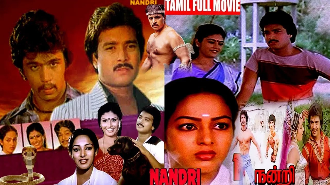 Nandri Tamil Full length old Movie || Arjun || Karthik || Nalini || Superhit Movie || Box office ...