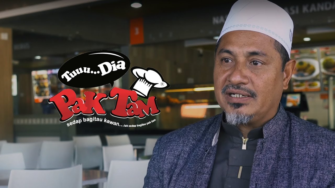 Pak Tam Corporate Video - YouTube