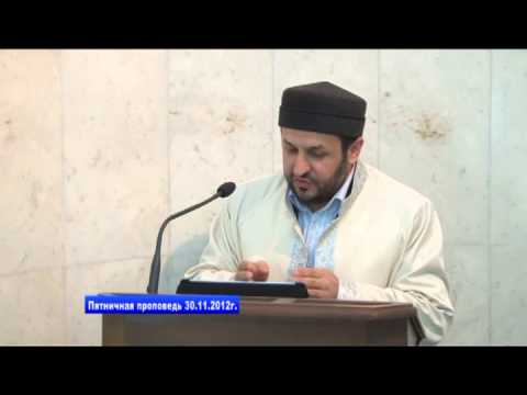 М-Расул Саадуев - как уберечь себя