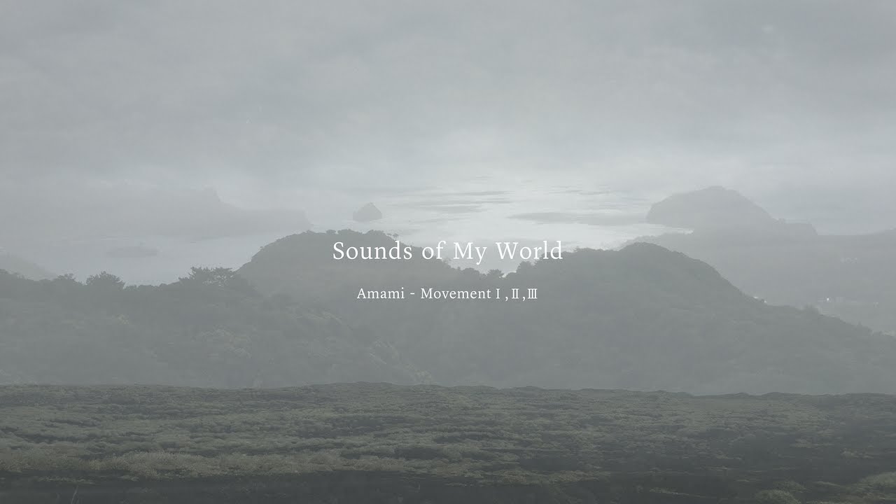 Amami (Official Music Video) - YouTube