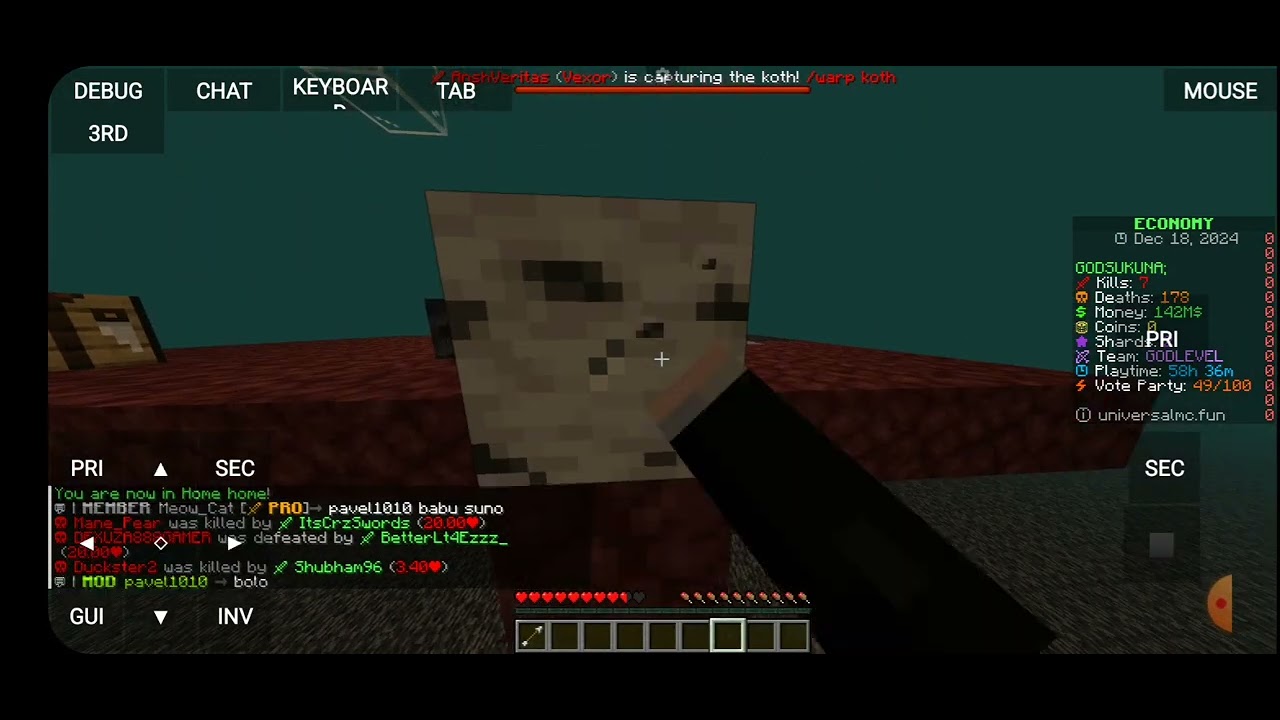 universal mc video - YouTube