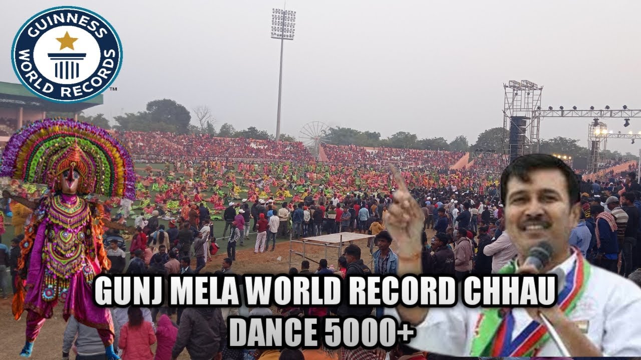 गूँज महोत्सव || Gunj Mela || Gunj Mela silli || World record ||5000+ # ...