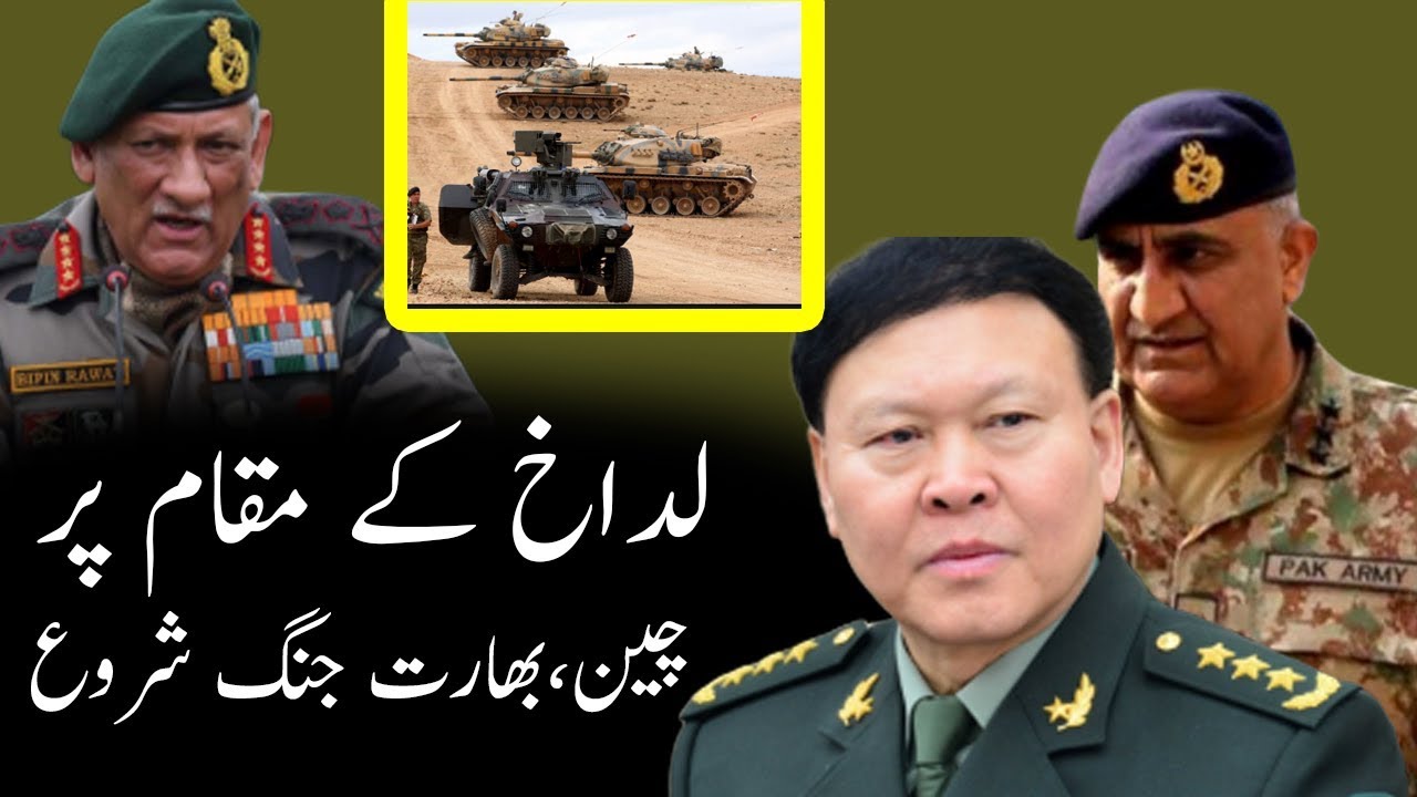 Indian Army Tanks Patrolling On Ladah Boder Hassnat Tv Youtube