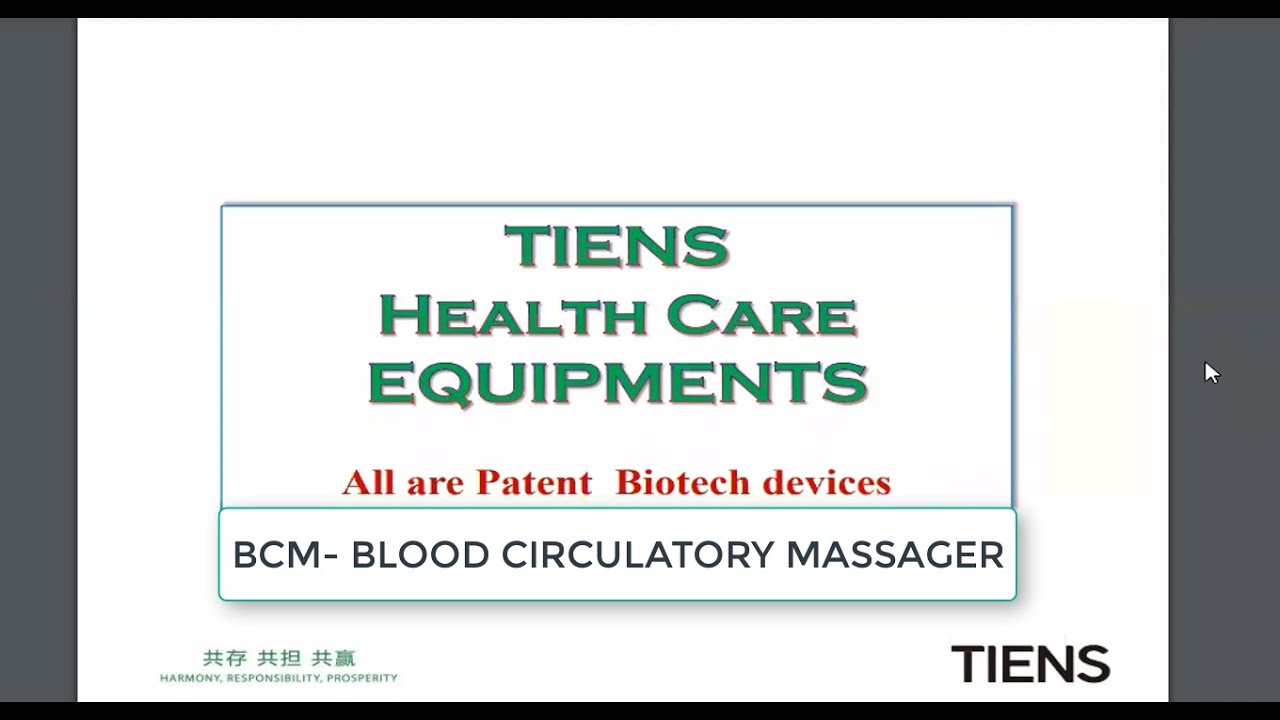 TIENS BCM | MOHSIN KHAN TIENS | BLOOD CIRCULATORY MASSAGER | BCM - YouTube