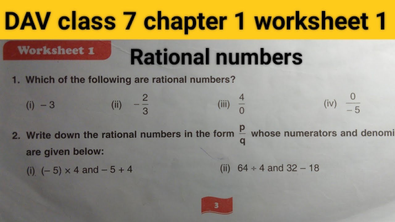 DAV Class 7 maths chapter 1 worksheet 1 ।। Class 7 math chapter 1 ...