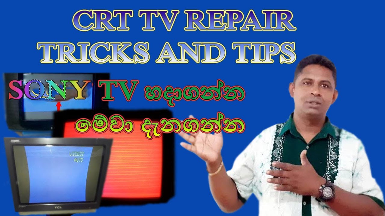 CRT TV repair easy way short trick and tips - YouTube