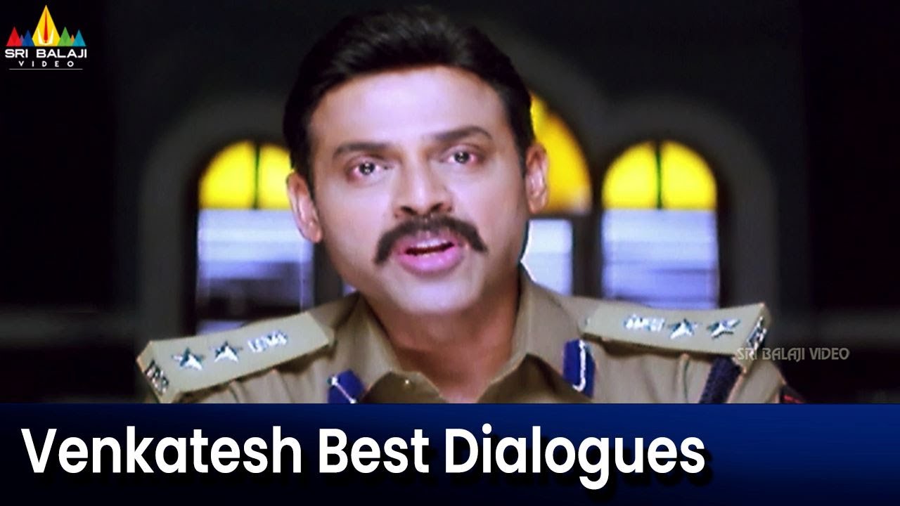Venkatesh Powerful Dialogues | Gharshana | Telugu Movie Scenes ...