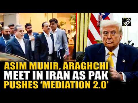 Pakistan’s Asim Munir meets Araghchi in Tehran ahead of possible talks b/w Iran-US in Islamabad
