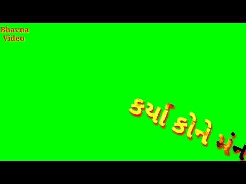 WhatsApp status video Vikram Thakor  Bhavna Video