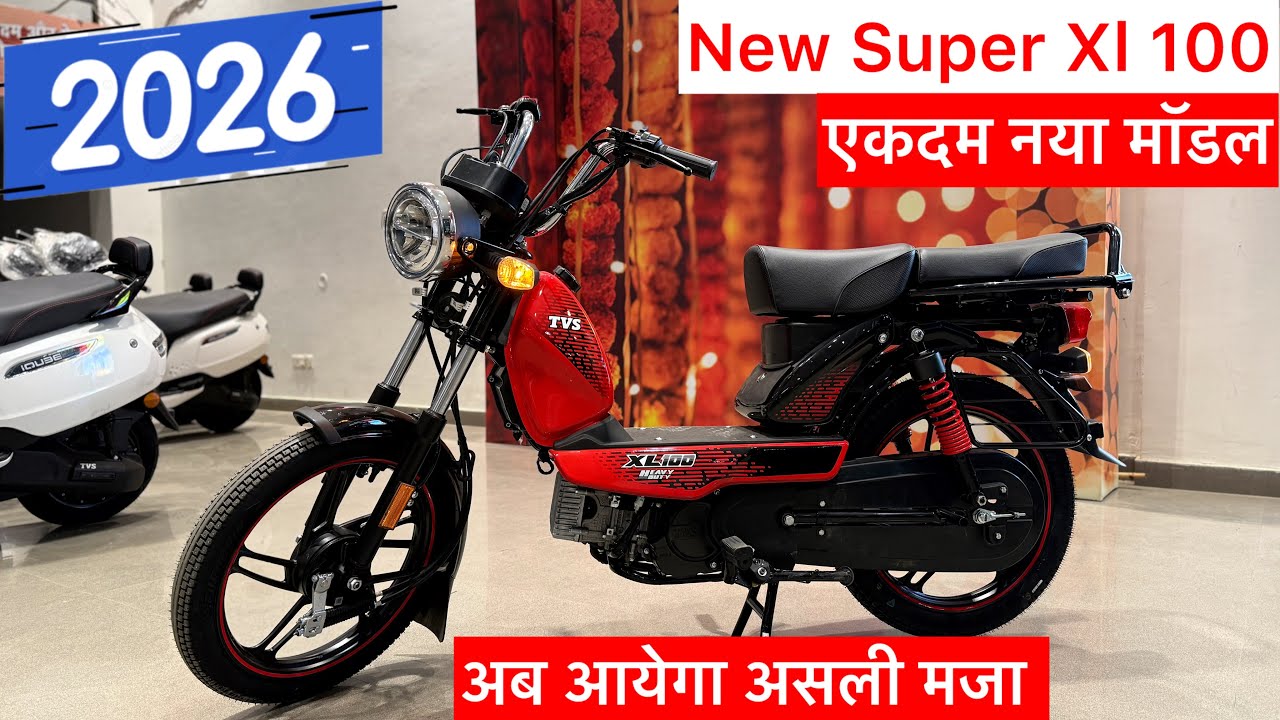 2026 Model Tvs Super Xl 100 Heavy Duty On Road Price Mileage Features ...