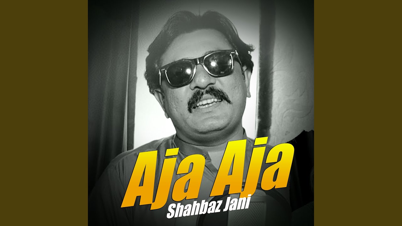 Aja Aja - YouTube