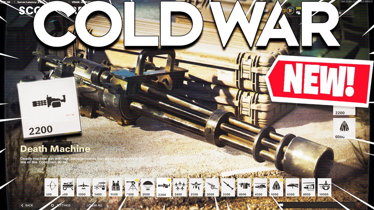 THE NEW "DEATH MACHINE" SCORESTREAK GAMEPLAY in BLACK OPS COLD WAR (NEW ...