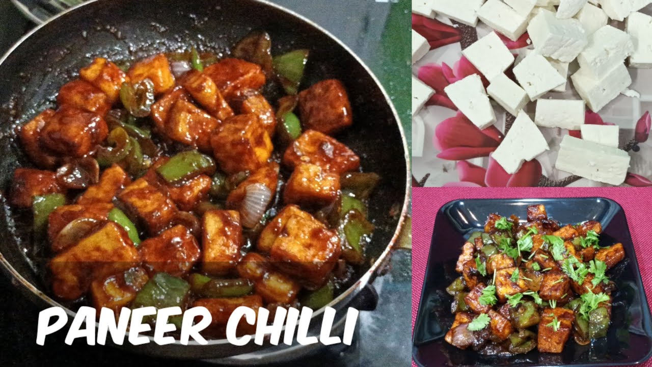 how to make restaurant style paneer chilli | paneer chill recipe | easy ...