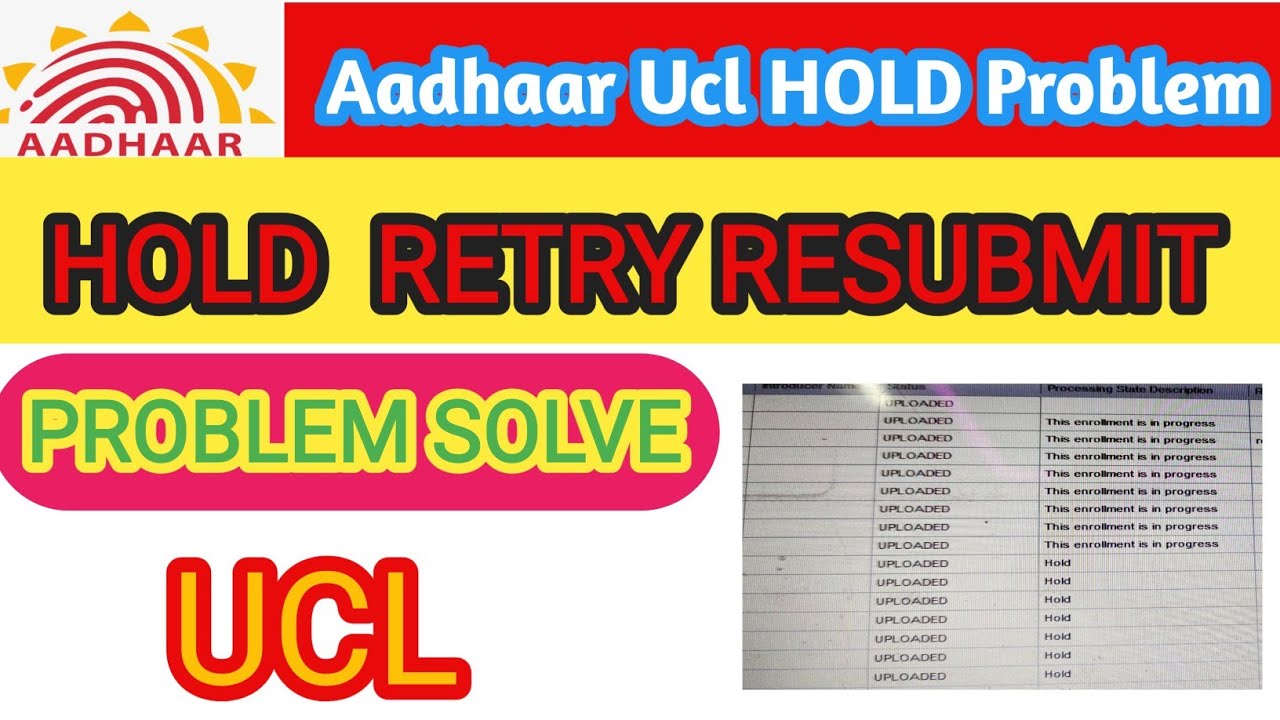 Csc Aadhaar UCL Operator Work Hold Problem Solve YouTube csc-aadhaar-ucl-operator-work-hold-problem-solve-youtube
