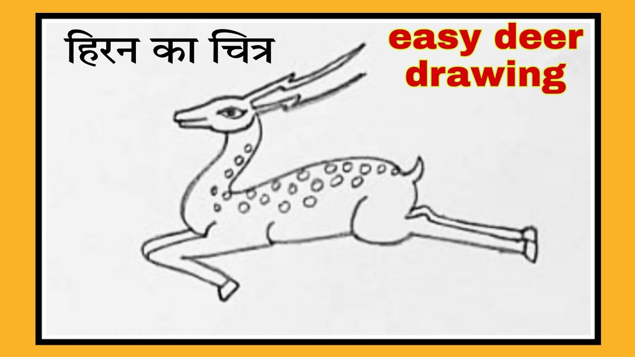 Hiran ka Chitra alekhan ke liye, alekhan mein Hiran kaise banaen|| हिरन ...