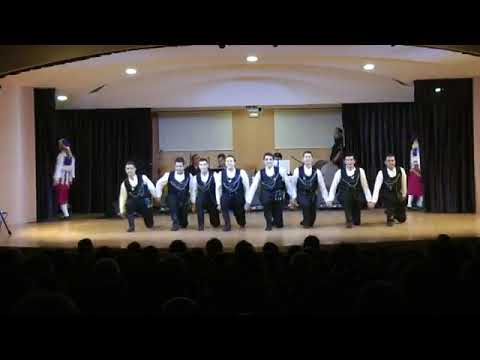 Karagöz Halk Dansları Topluluğu - Trabzon Yöresi