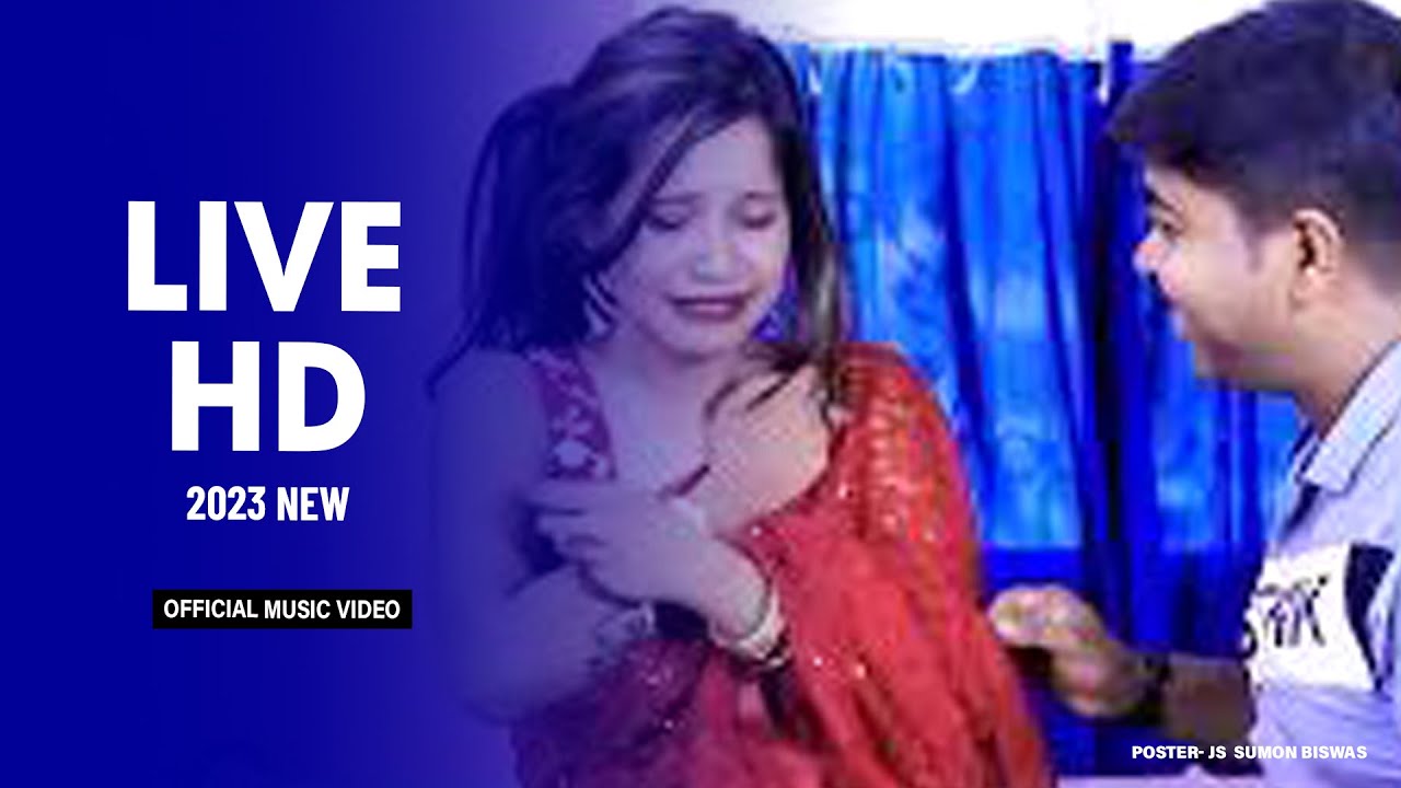 💖 Soniye | Official Music Video 2025 | Cute Live Mix Audio | Heartfelt ...