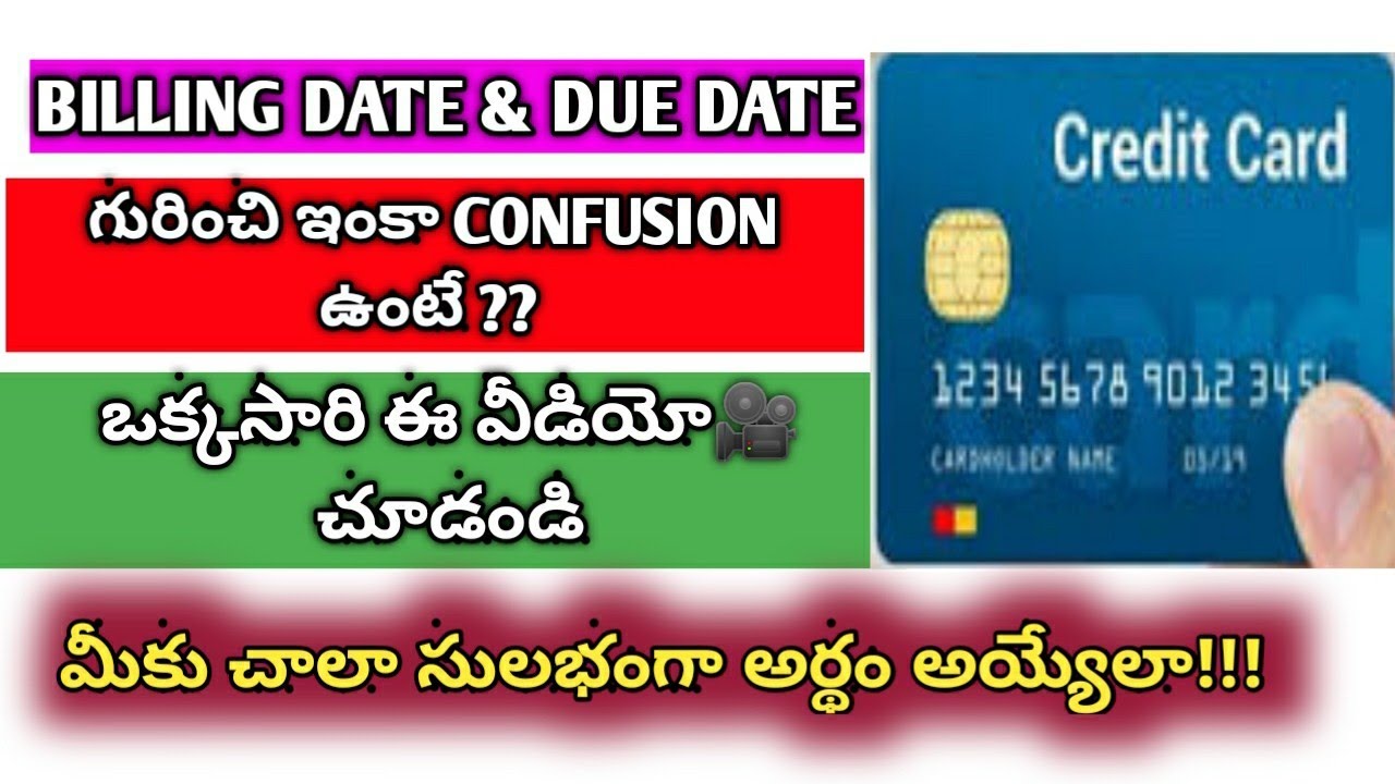 Credit Card Due Date Explained In Telugu What Is Due Date In Credit credit-card-due-date-explained-in-telugu-what-is-due-date-in-credit