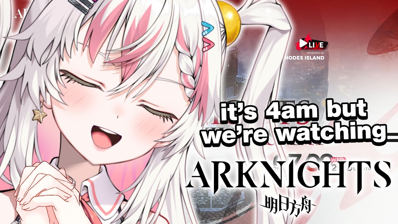 Arknights 5 5th Anniversary Watch Party Youtube
