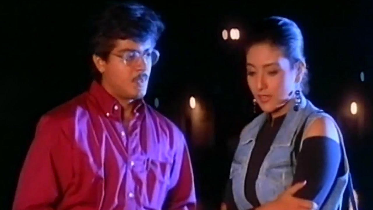 Prema lekha Telugu Movie Part 09/12 || Ajith, Devayani, Meera ...