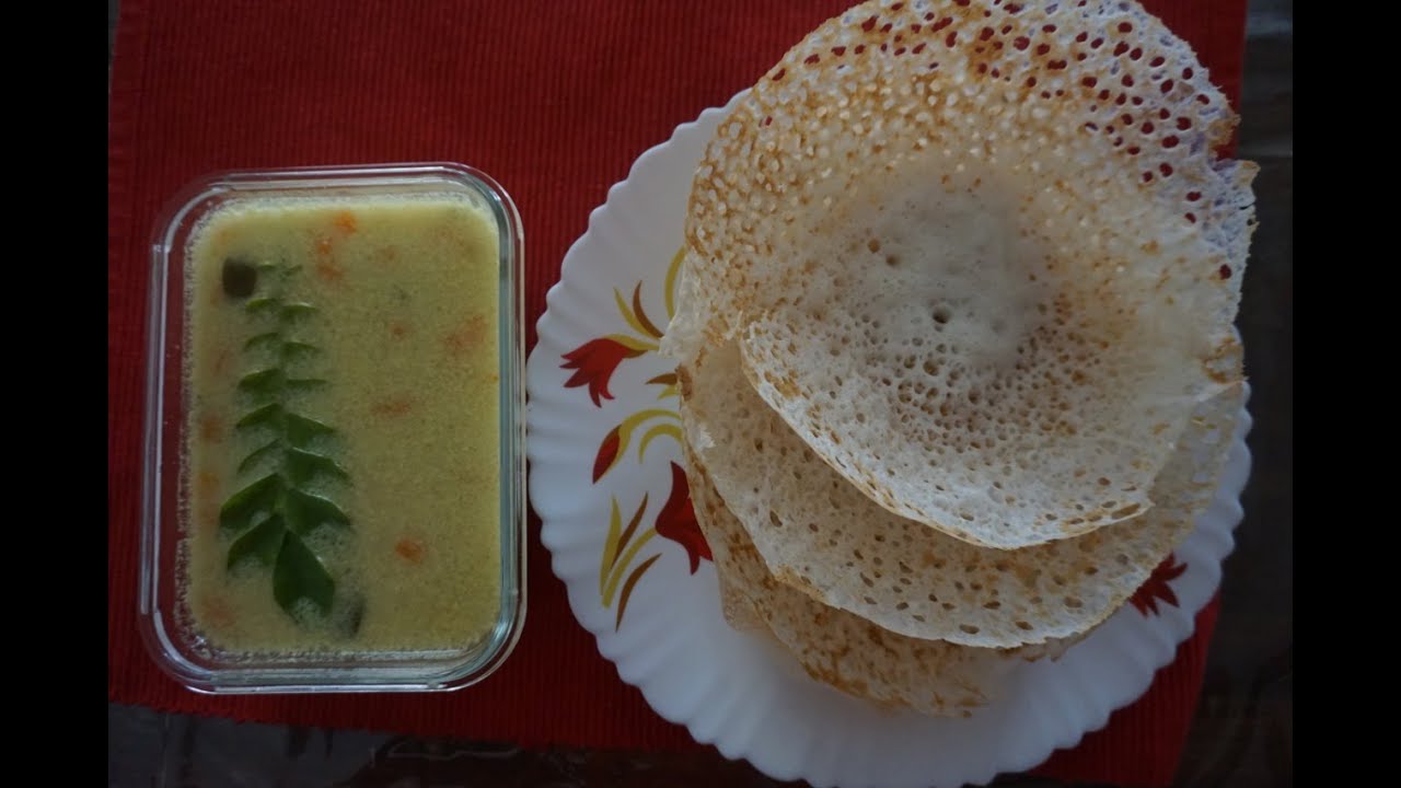 APPAM | BREAKFAST RECIPE | Hoppers | How To Make Kerala Style Appam ...