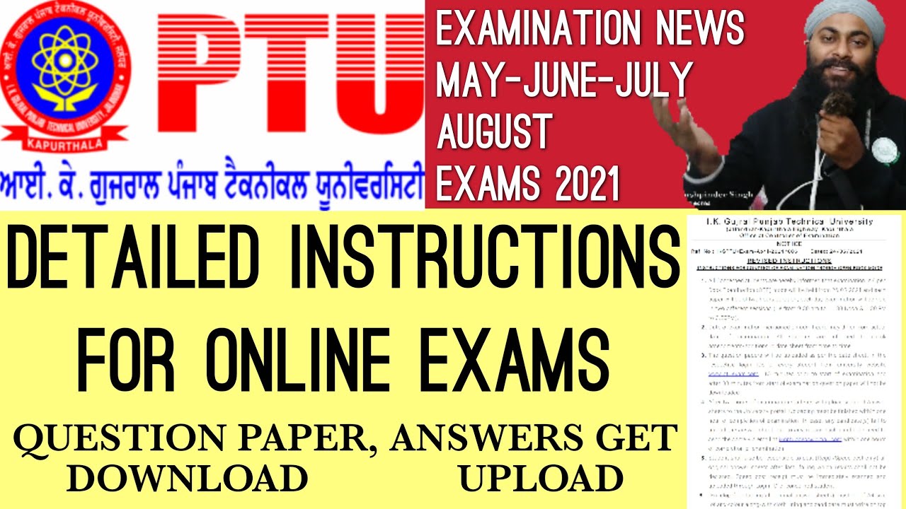 IKG PTU MRSPTU EXAMS MAY JUNE JULY 2021 INSTRUCTIONS NEWS UPDATE TODAY ...