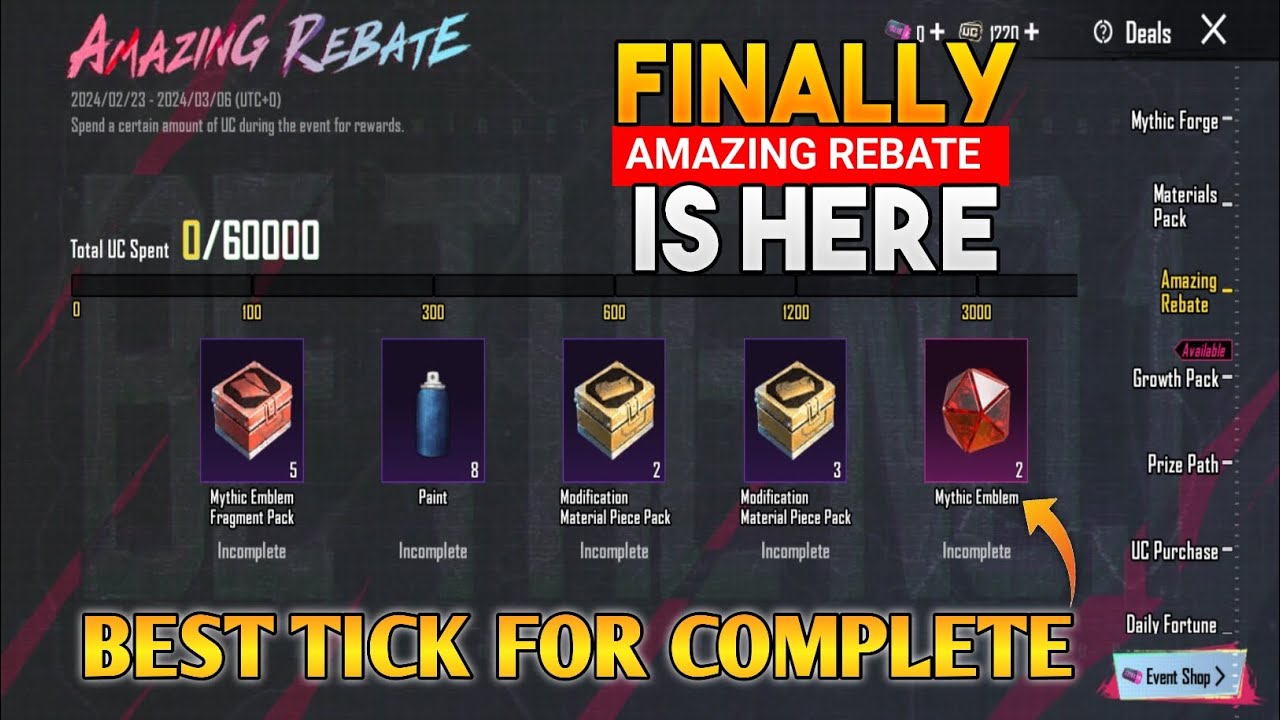Finally Amazing Rebate Is Here | Amazing Rebate Pubg | Amazing Rebate ...