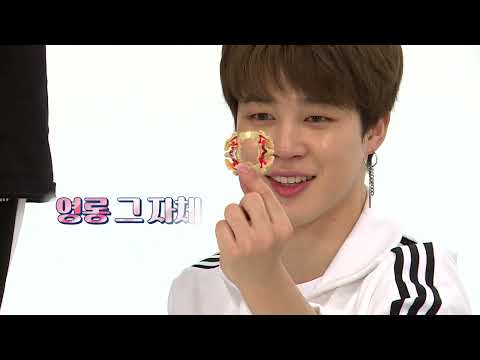 Run BTS! 2020 EP.96 - 방탄아 놀자 2