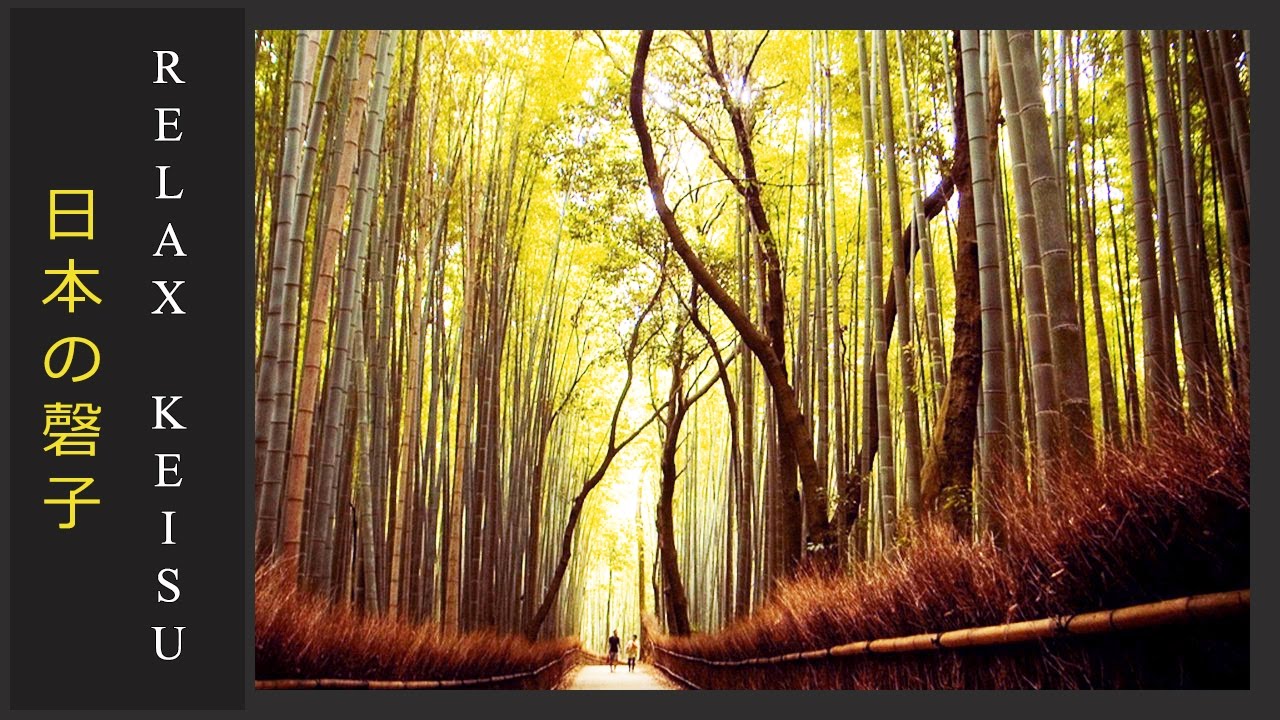 Relax Japanese Buddihst Bell Keisu [日本の磬子] - YouTube