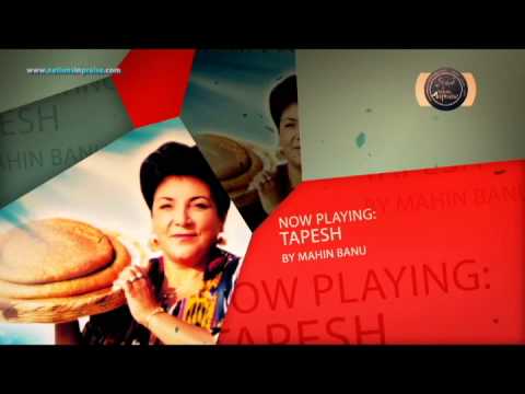 Tapesh by Mahin Banu مهین بانو - طپش - YouTube