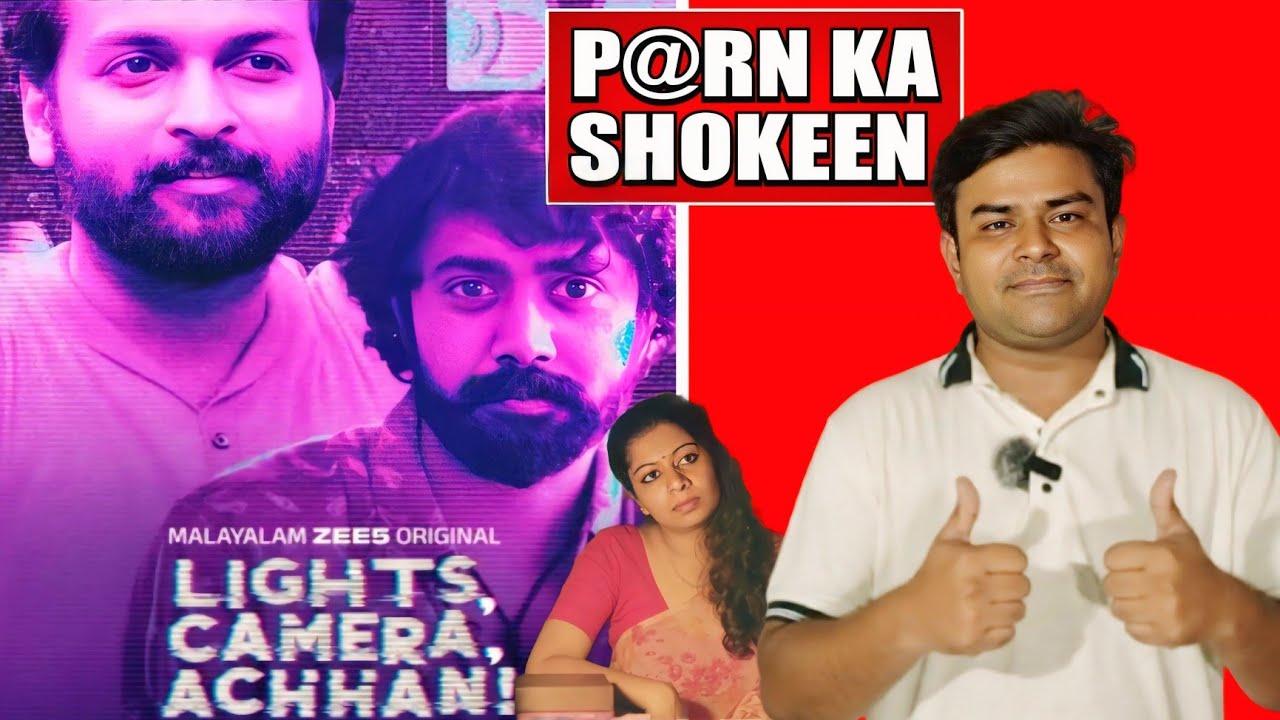 light camera achhan review 🍌 - YouTube