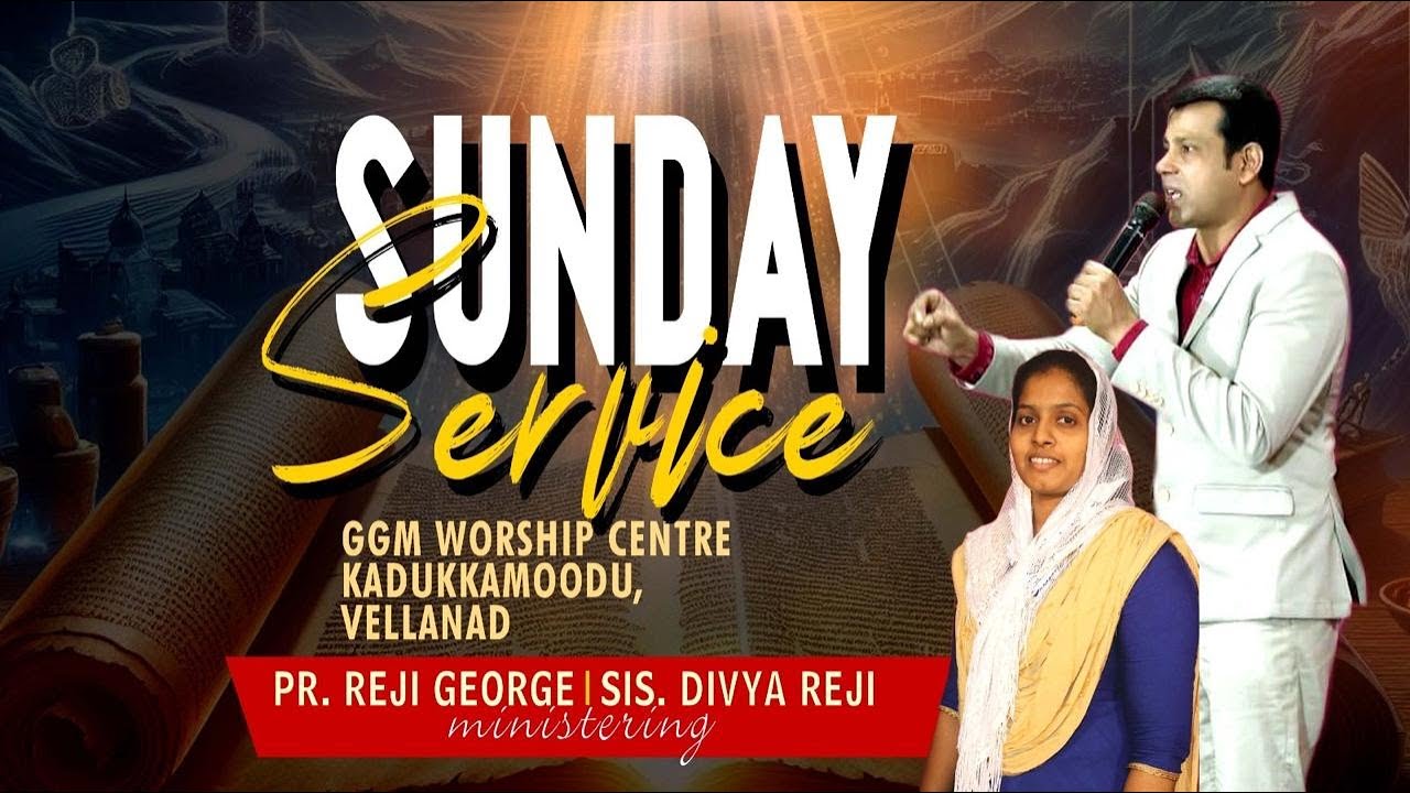 🔴Sunday Service || Pr. Reji George & Sis. Divya Reji || 16/2/25 || GGM ...