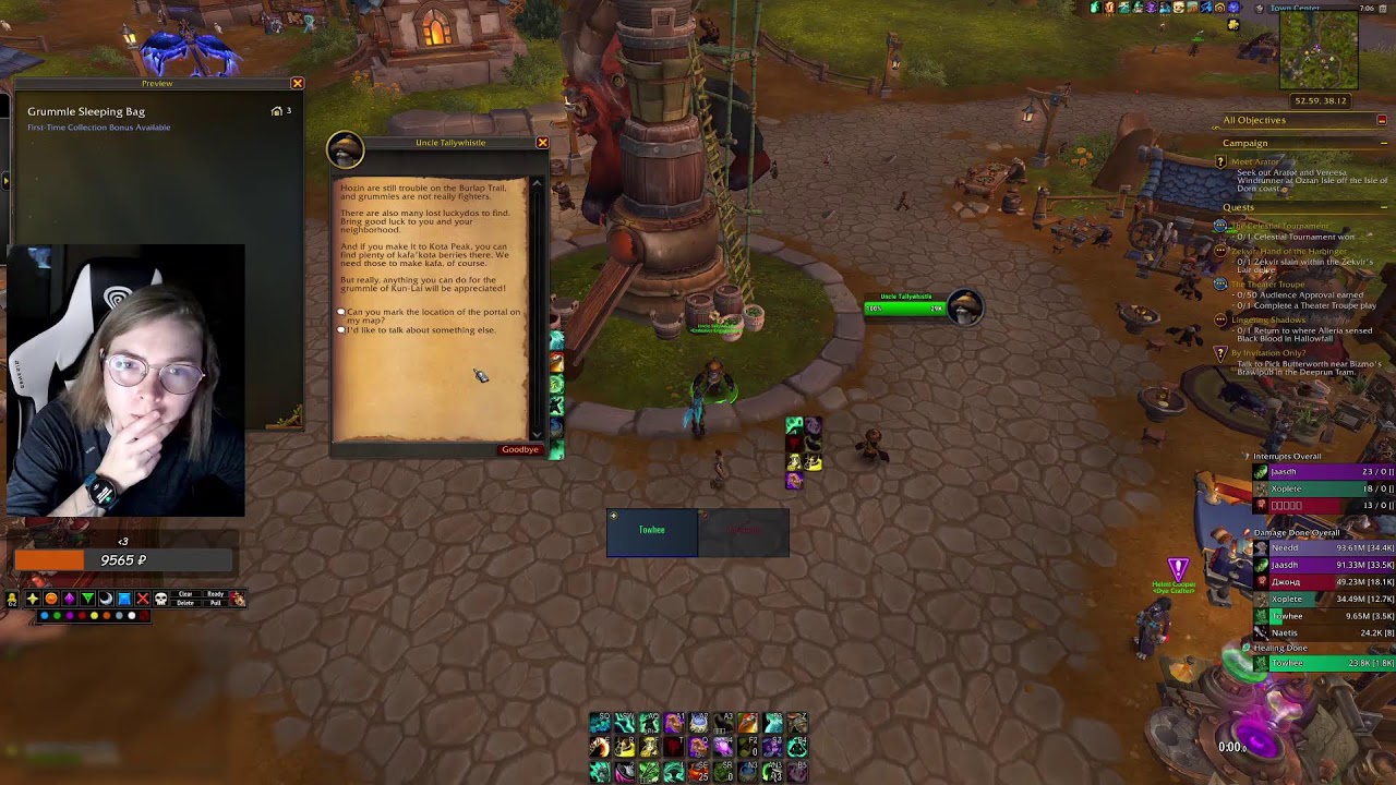 mw monk | World of Warcraft - YouTube