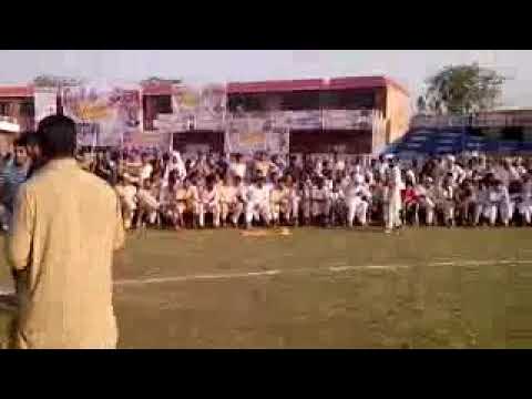 Kami Jutt in zhoor ilahi stadium - YouTube