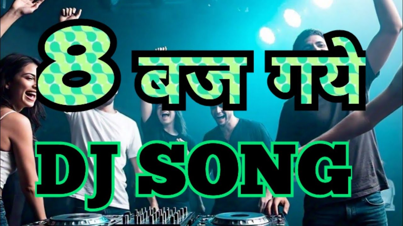8 Baj Gaye ! Unstoppable ! Party Song @Music_Enclave - YouTube