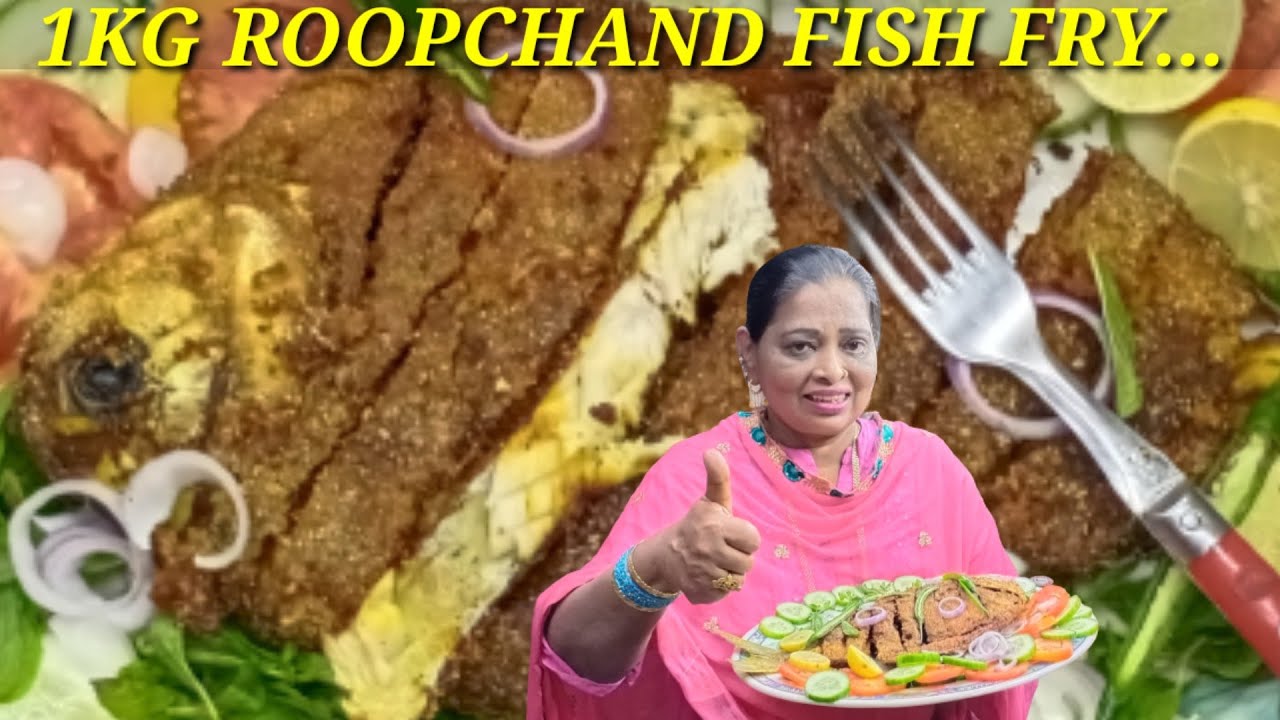 1KG Roopchand Fish Fry | Fish Fry Recipe | Pomfret Fish Fry | Fish Fry ...