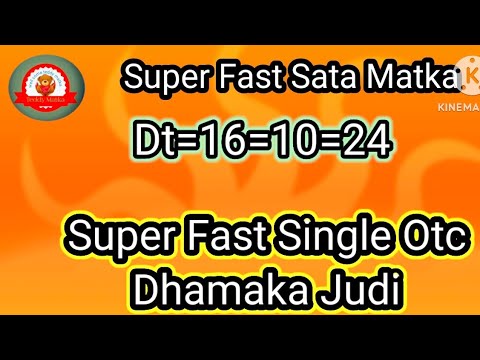super fast sata matka, super fast otc - YouTube