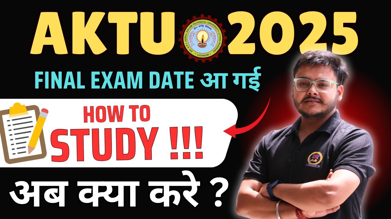 Exam Update || अब क्या करे || क्या क्या study करे और कहा से || Complete exam roll map || Punit ...
