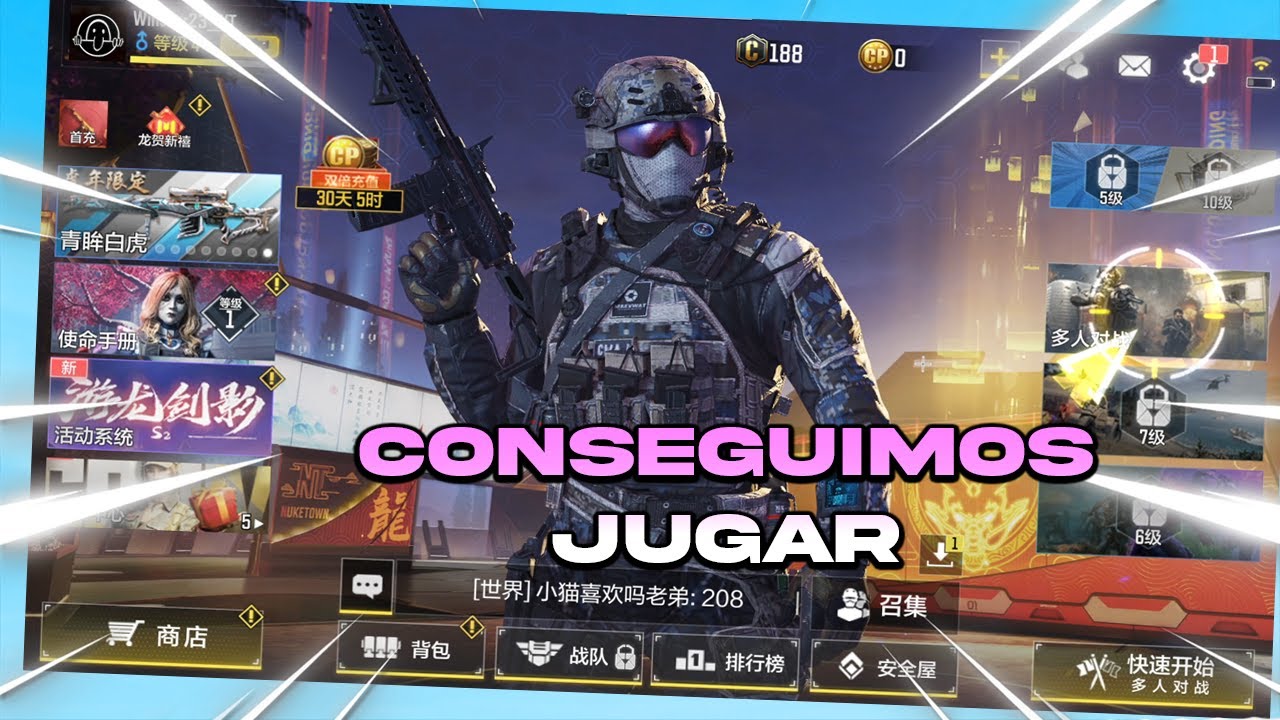 CONSIGO JUGAR Y ENSEÑAROS EL NUEVO CODM DE PC 100% GRATIS!!😱 | CODM ...