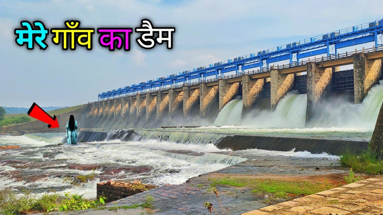 Naugarh Dam | नौगढ़ बांध | Most beautiful dam in my village | Lucky ...