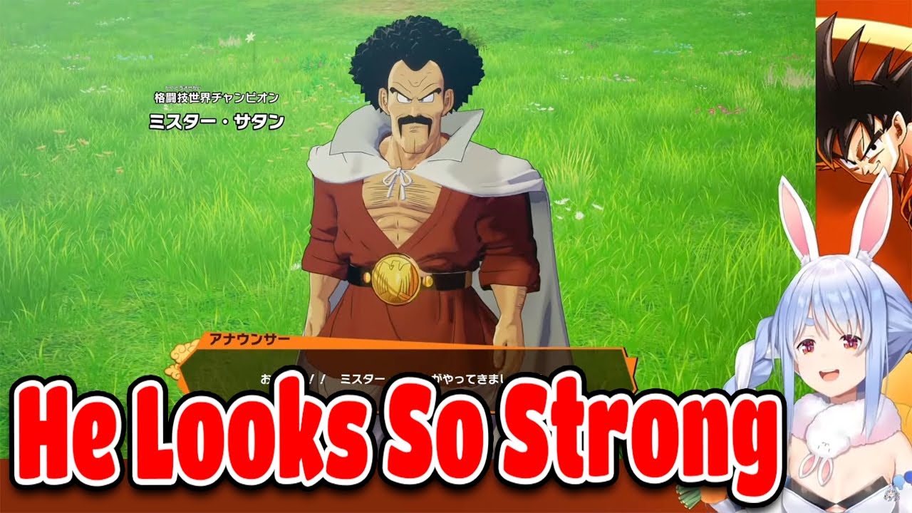 Pekora Funny Reactions To Mr Satan Vs Cell Cutscene In Dragon Ball Z ...