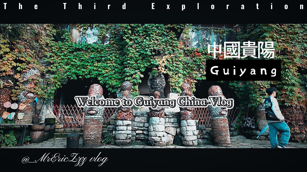 Guiyang City Vibes | Hidden Gem of Southwest China | Street Food ...