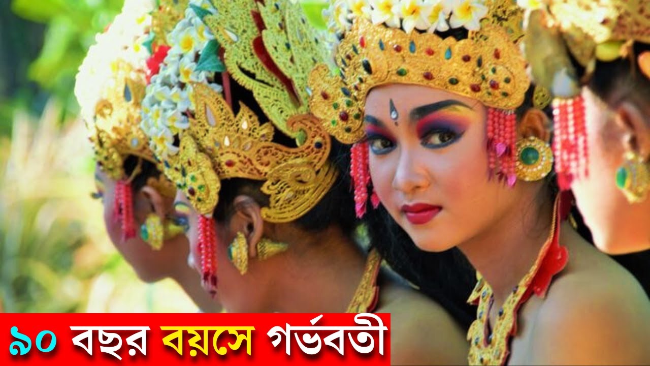 হুঞ্জা জনগোষ্ঠীর সম্পূর্ণ ইতিহাস | Hunja | Hunja Vally , Pakistan ...