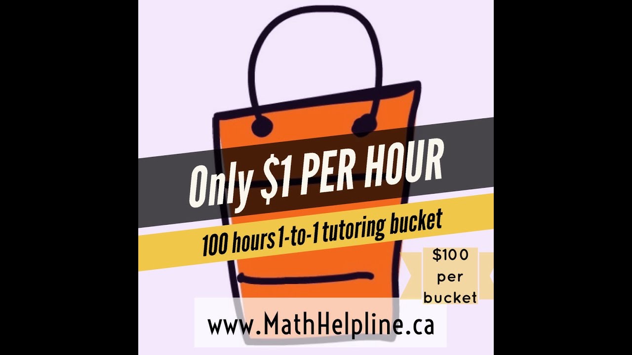 Math Helpline Intro - YouTube