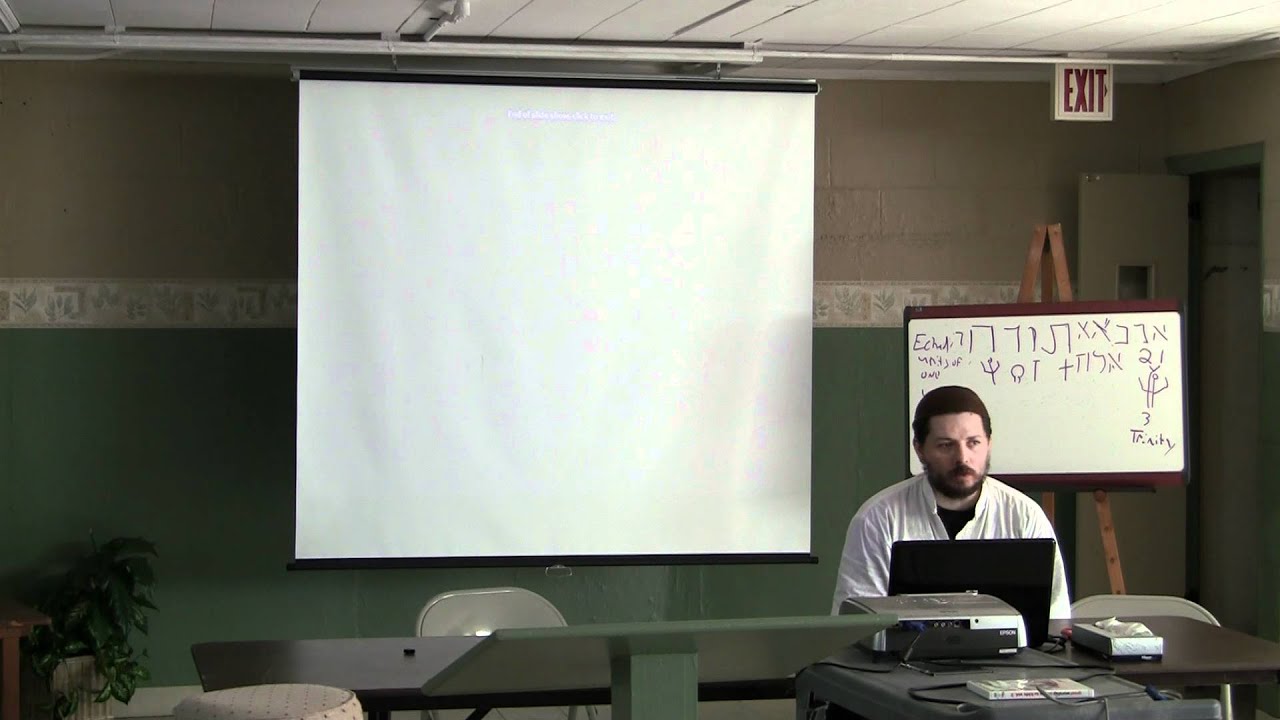Finding Yeshua in the Torah Genesis 1 PART 3 of 3 - YouTube